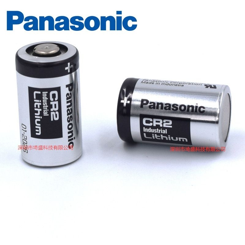 Pin CR123 Panasonic, Pin máy ảnh Cr123A 3V Lithium chính hãng | Shopee ...