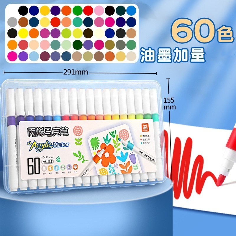 Bút Màu Acrylic Marker 60 màu Cao Cấp Màu Sắc Tươi Sáng - Bút Lông Màu ...