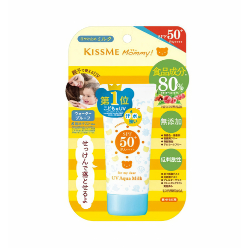 Kem chống nắng KissMe Mommy UV Aqua Milk 50G | Shopee Việt Nam