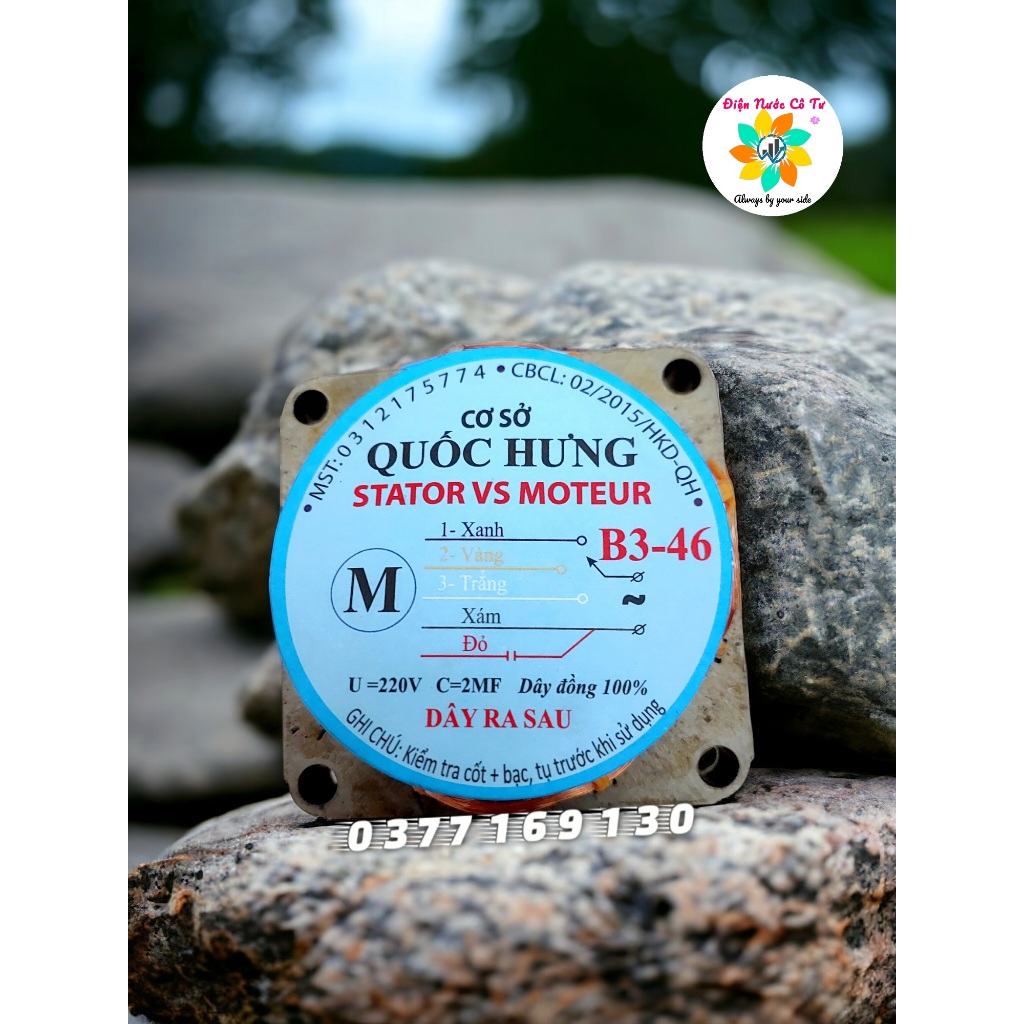 Mô tơ Quạt B3 46 100% dây đồng độ dày lốc 1.5F - Stator quạt/lốc quạt máy | Shopee Việt Nam