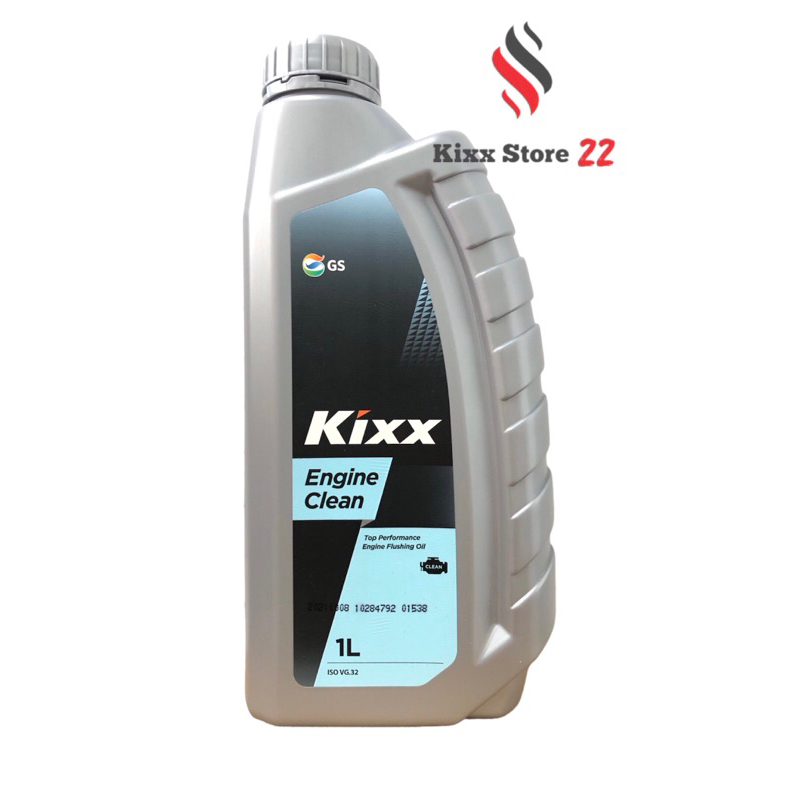 Kixx Engine Clean (1L) - Dầu Súc Rửa Động Cơ | Shopee Việt Nam
