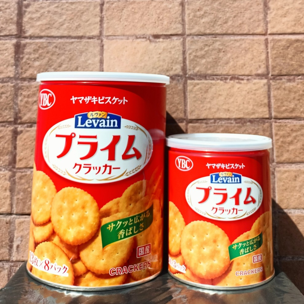 ♥️GIÁ TỐT♥️(HSD 06/2029) Bánh Quy Bơ YBC Levain Prime Snack Hộp Thiếc Nhật Bản | Shopee Việt Nam