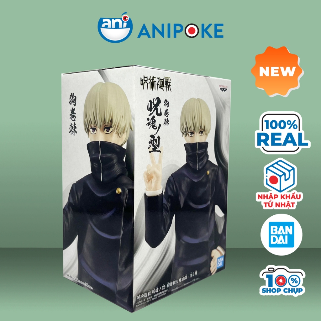 Mô hình Toge say HI White version Jujutsu Kaisen Chú Thuật hồi chiến ...