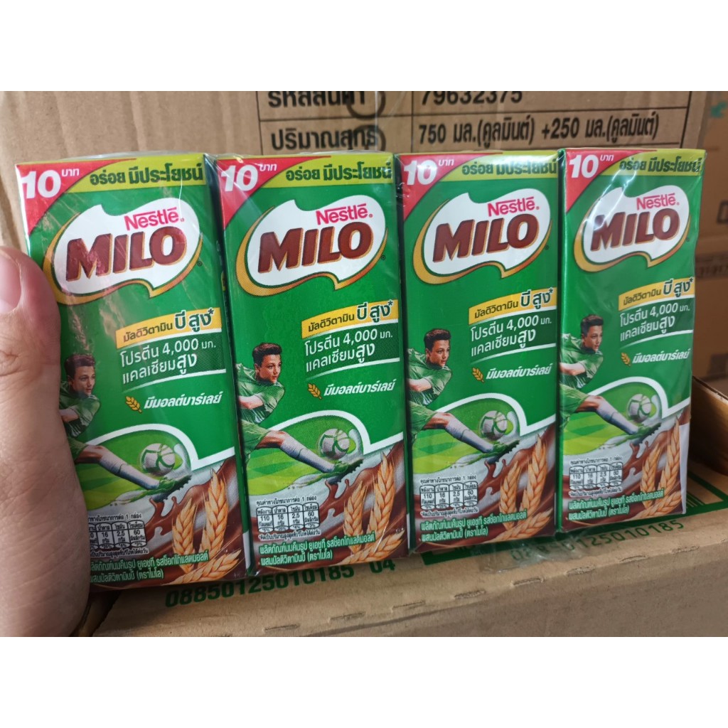 Sữa nước Milo (Lốc 8 hộp x 170 ml) - Thái Lan | Shopee Việt Nam