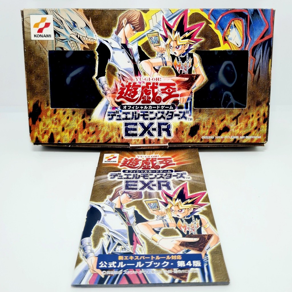[Đặc biệt] Hộp rỗng sưu tầm yugioh EX-R siêu cổ [Sản xuất năm 2000] - KONAMI - OCG - Nhập khẩu ...