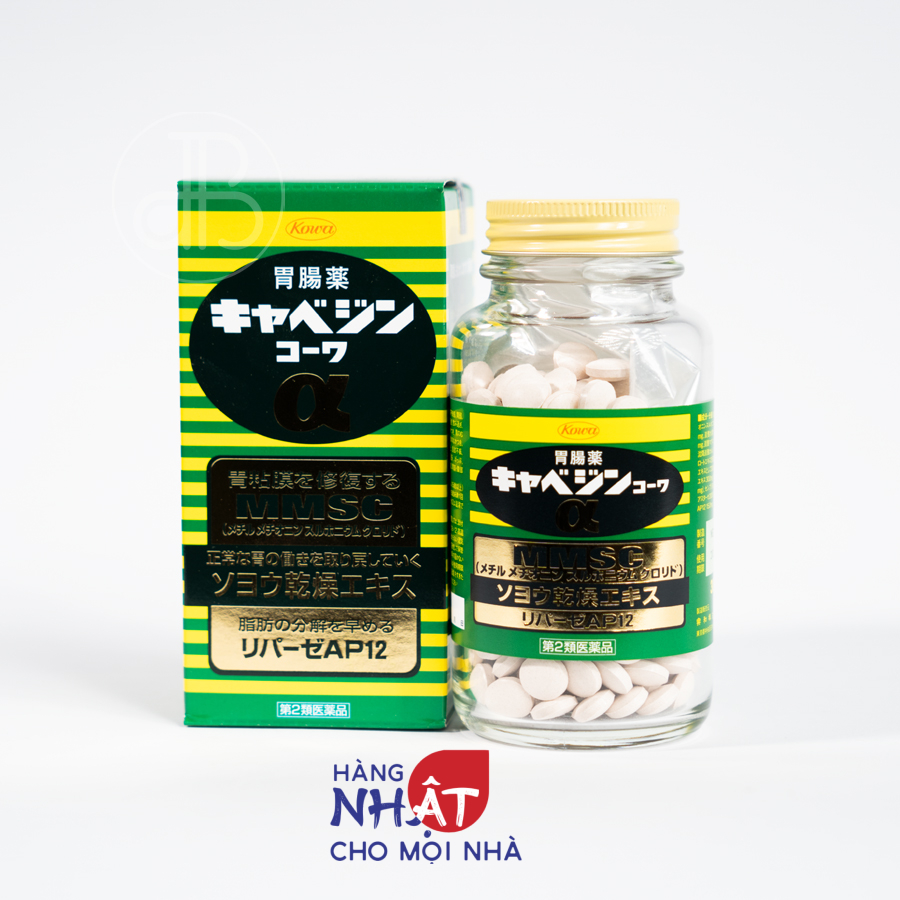 TPCN Hỗ Trợ Dạ Dày Viên Uống Kowa Nhật Bản | Shopee Việt Nam