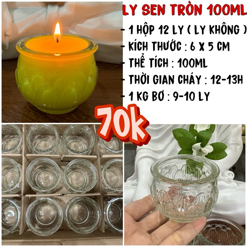 1 hộp 12 ly sen tròn làm nến ( ly không ) | Shopee Việt Nam
