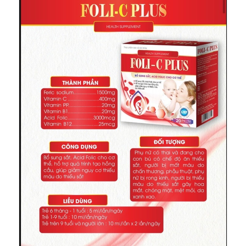 FOLI-C PLUS (Hộp 20 ống)- Bổ sung sắt, acid folic cho cơ thể | Shopee ...