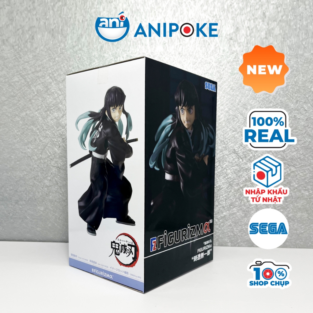 Mô hình Muichiro figurizma Kimetsu no yaiba, Chính hãng Sega, Nhập từ ...