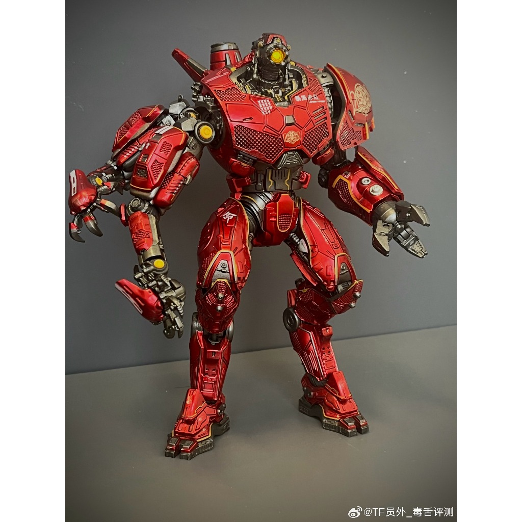 Mô hình HeavyMecha Pacific Rim Jaeger Crimson Typhoon 19cm | Shopee ...