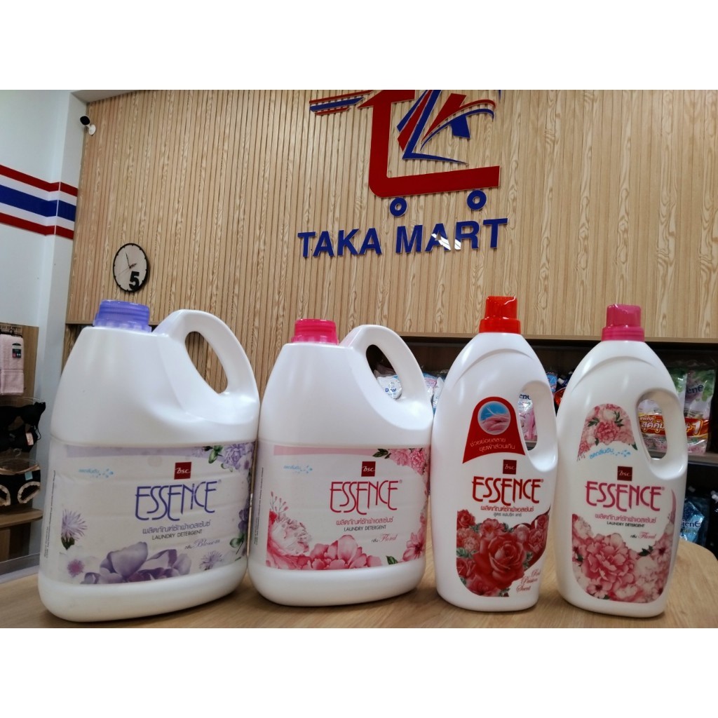 Nước giặt đậm đặc ESSENCE | Shopee Việt Nam