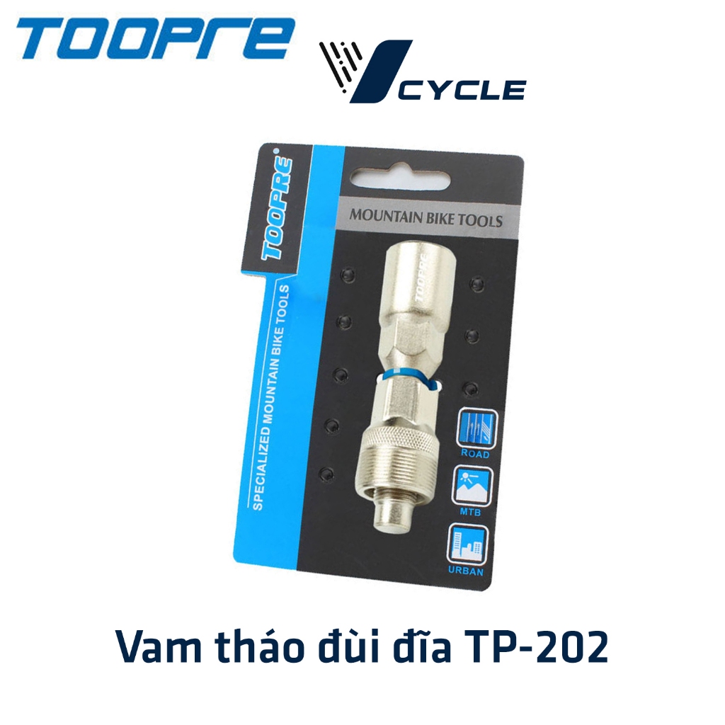 [Chính hãng TOOPRE] Vam tháo đùi đĩa xe đạp Toopre TP-202 | Dụng cụ tháo đùi đĩa xe đạp | Shopee ...