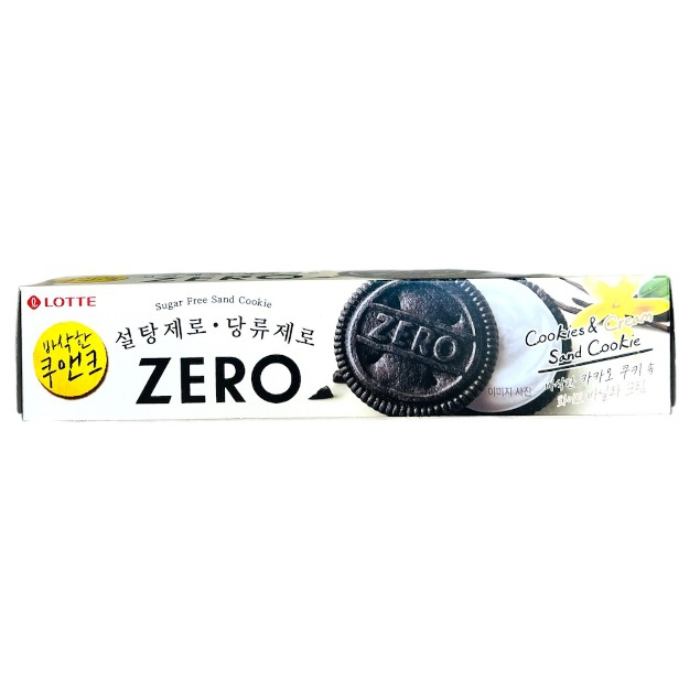 BÁNH ZERO COOKIE KEM LOTTE HỘP 96G | Shopee Việt Nam