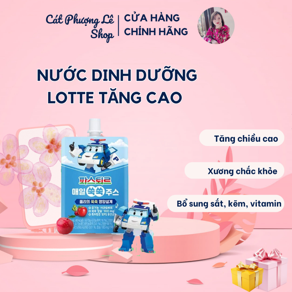 Nước Dinh Dưỡng Lotte Organic Tăng Chiều Cao, Giảm Tình Trạng Thiếu Máu, Thiếu Sắt Cho Bé - 1 ...