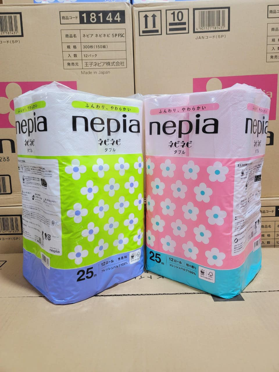 Giấy Vệ Sinh Nepia Nội Địa Nhật Bản - GVS TAN TRONG NƯỚC | Shopee Việt Nam