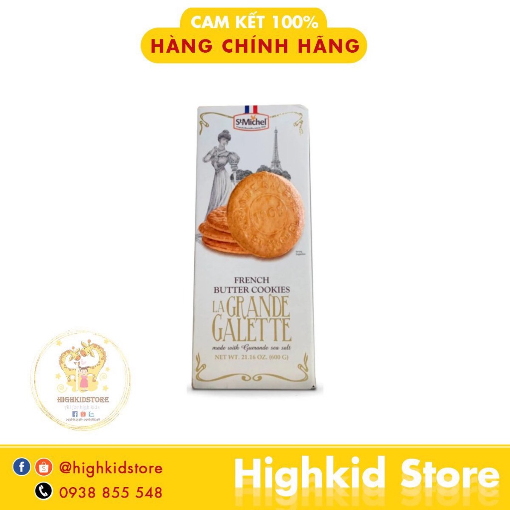 Bánh quy bơ Pháp La Grande Galette French Butter Cookies 600g | Shopee ...