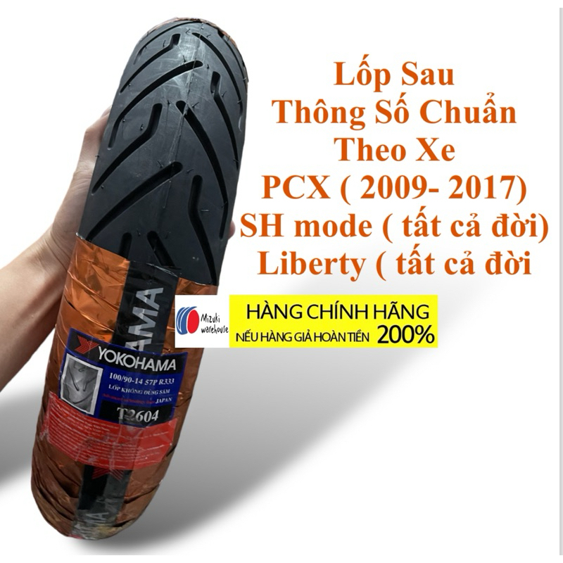 Lốp Sau Hiệu Yokohama Cao Cấp Thông Số Chuẩn Theo Xe PCX ( 2009- 2017 ...