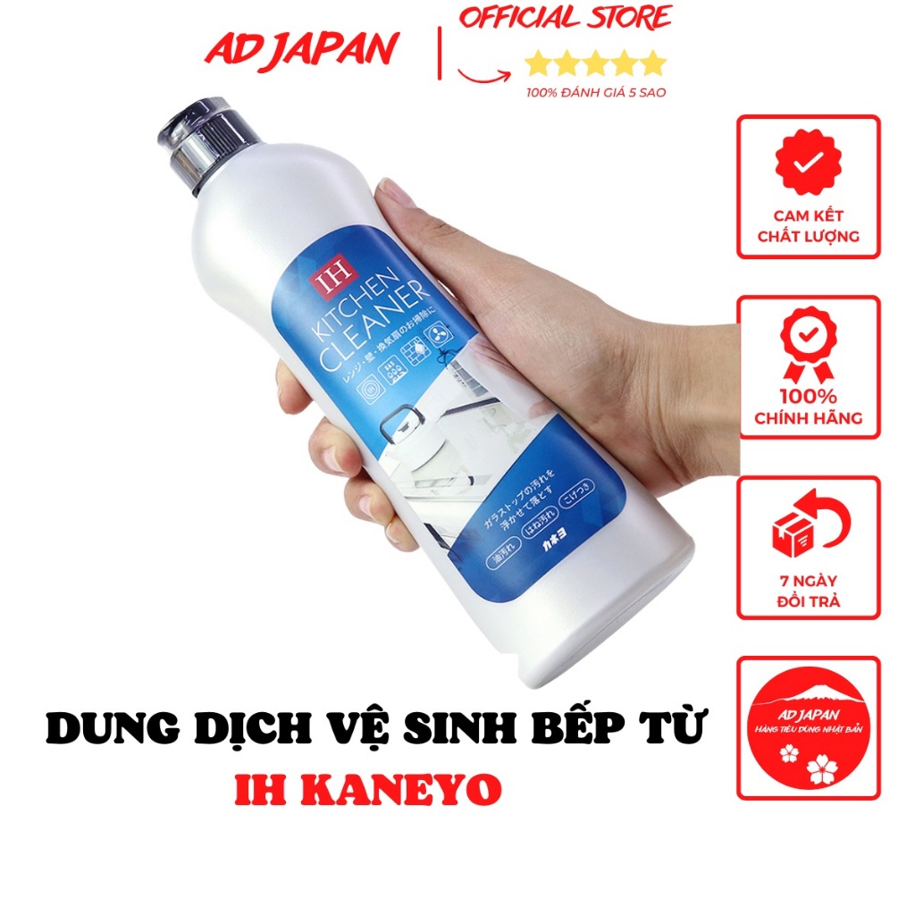 Dung dịch vệ sinh bếp từ, nước tẩy rửa nhà bếp cao cấp IH Cleaner ...