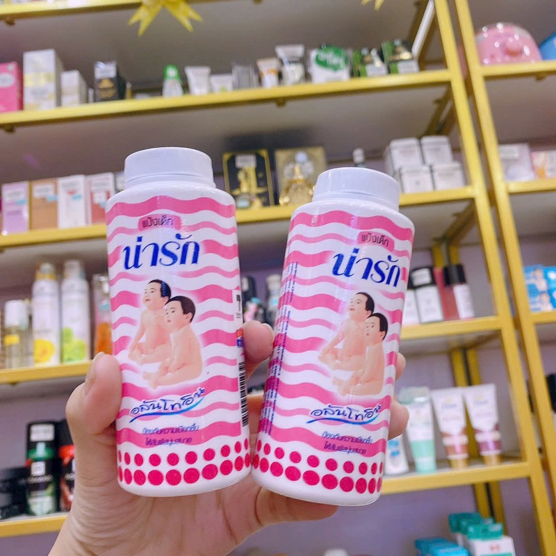 Phấn rôm em bé Narak 25G - Hàng Thái Lan chính hãng | Shopee Việt Nam