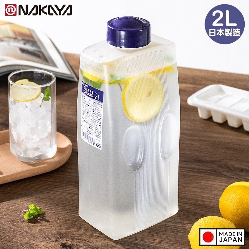 [CHÍNH HÃNG] Bình nước nắp khóa xoáy vặn Nakaya Shape Cooler 2.0L ...