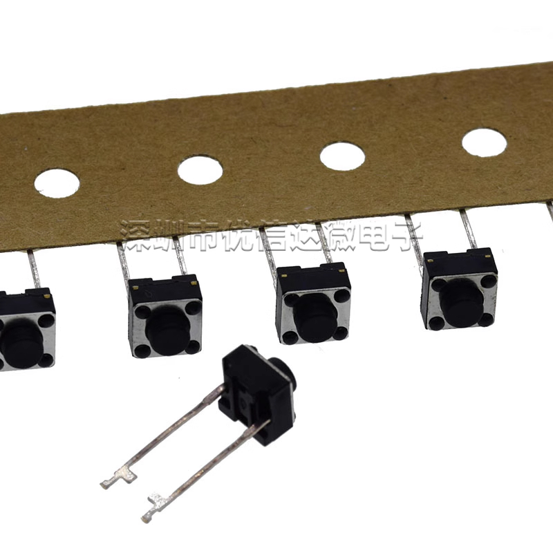 [NTM7] Phím bấm 2 chân kích thước 6x6x5 mm - 6*6*5 mm - Mới nguyên bản ...
