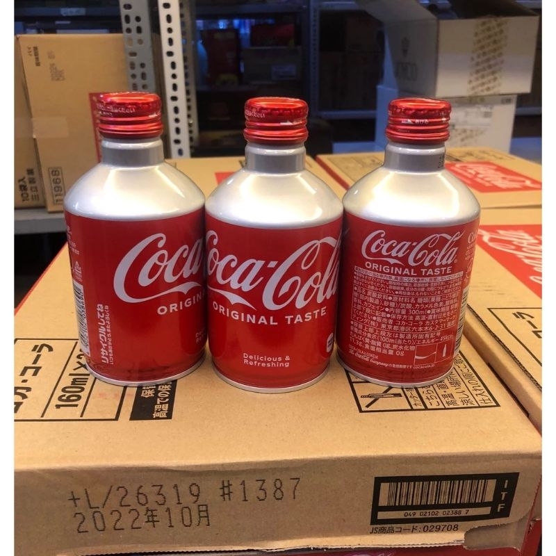 COCA COLA NHẬT LÙN LON NHÔM NẮP VẶN 300ML.COCA COLA NHẬT LÙN NHÍ 160ml | Shopee Việt Nam