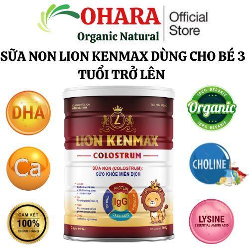 Sữa non Colostrum Canxi Nano DHA tăng cân cho bé giúp ngủ ngon – Bột ...
