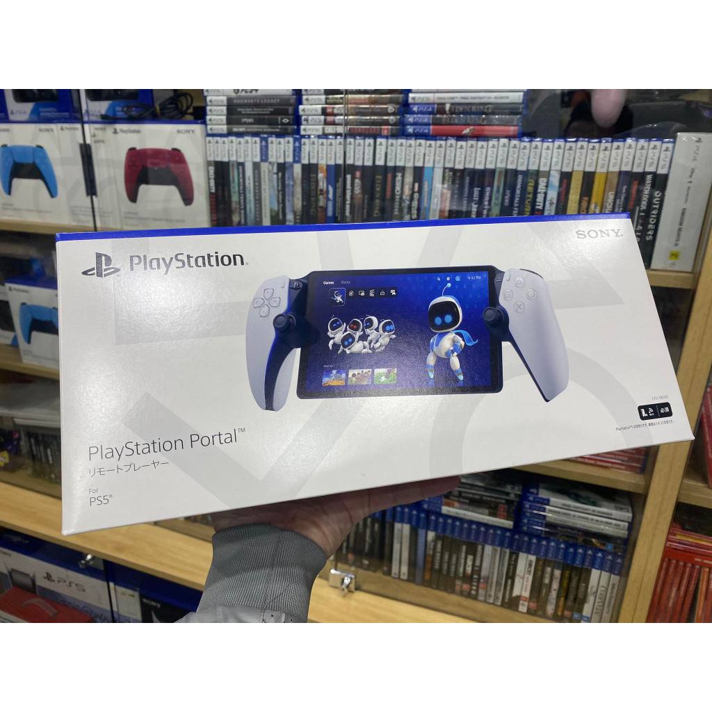 PlayStation Portal Remote Player for PS5 console (PSP PS5) | Shopee Việt Nam