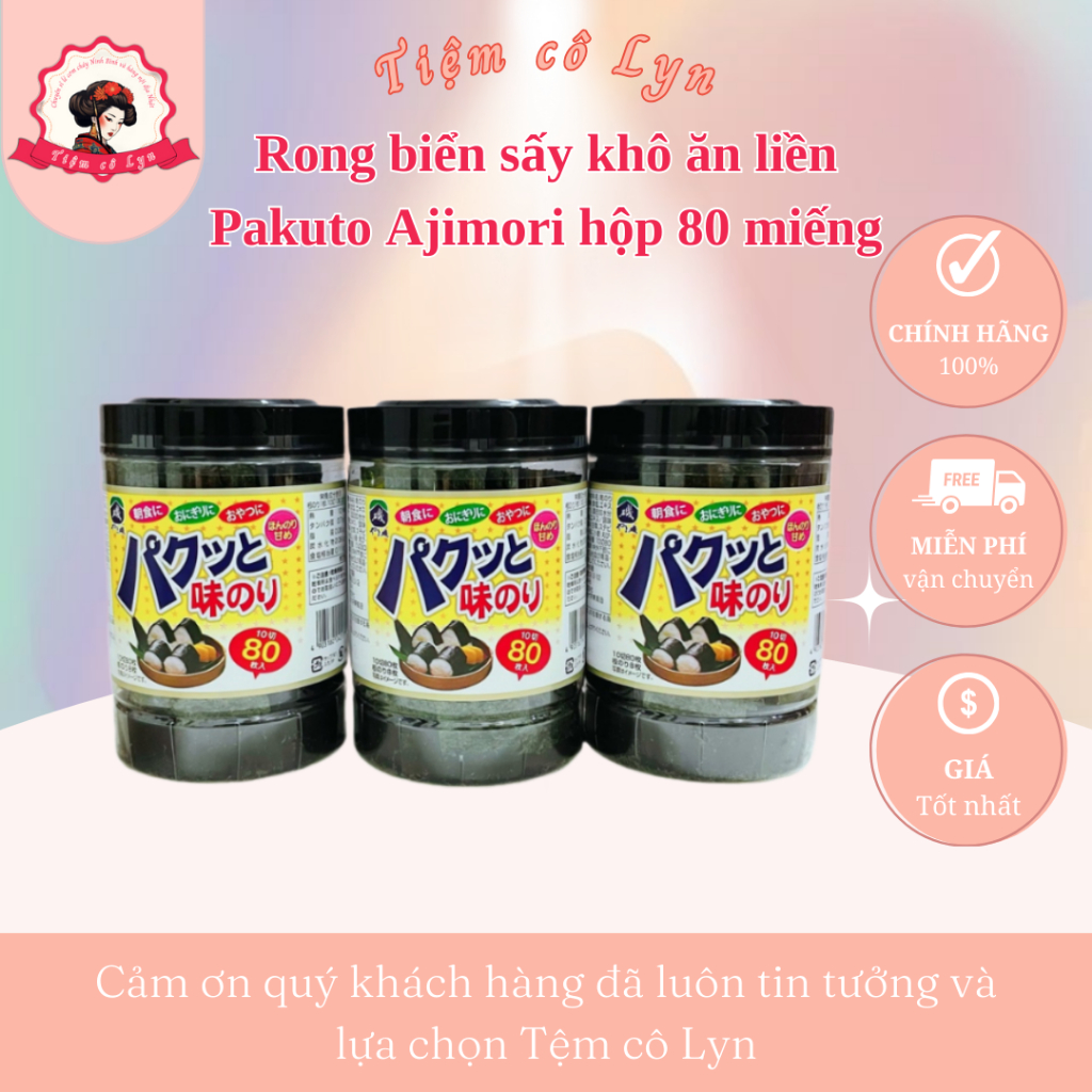[CHÍNH HÃNG] - Rong biển sấy khô ăn liền Pakutto Ajinori hộp 80 miếng nội địa Nhật - date 01/ ...
