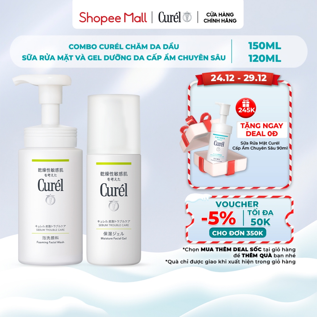 Combo Curél dành cho da dầu - Sữa rửa mặt dạng bọt 150ml và Gel dưỡng da cấp ẩm chuyên sâu 120ml ...