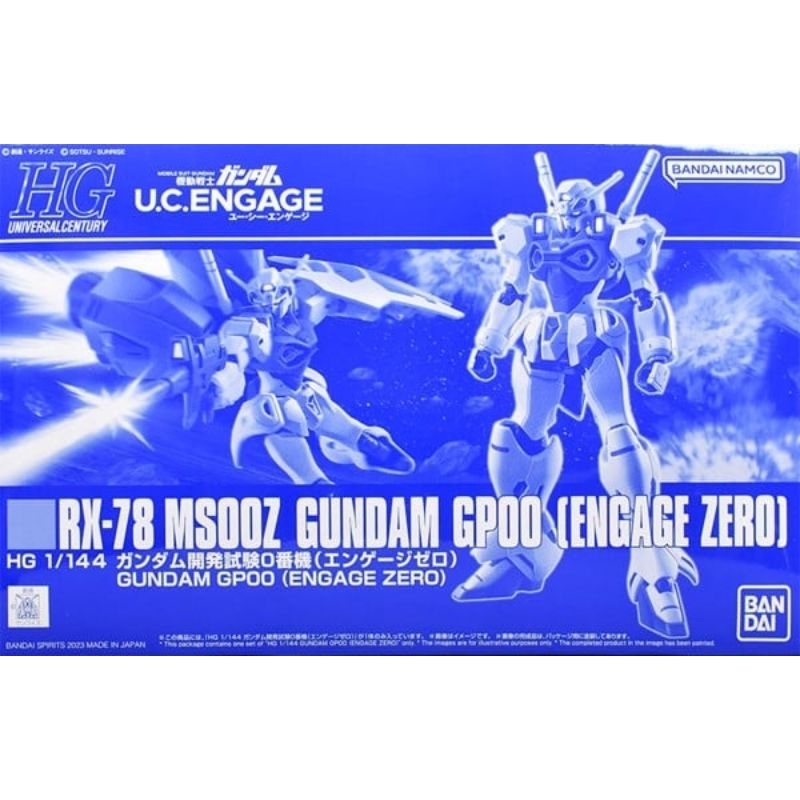 HGUC RX-78 MS00Z Gundam GP00 (Engage Zero) 2nd | Shopee Việt Nam
