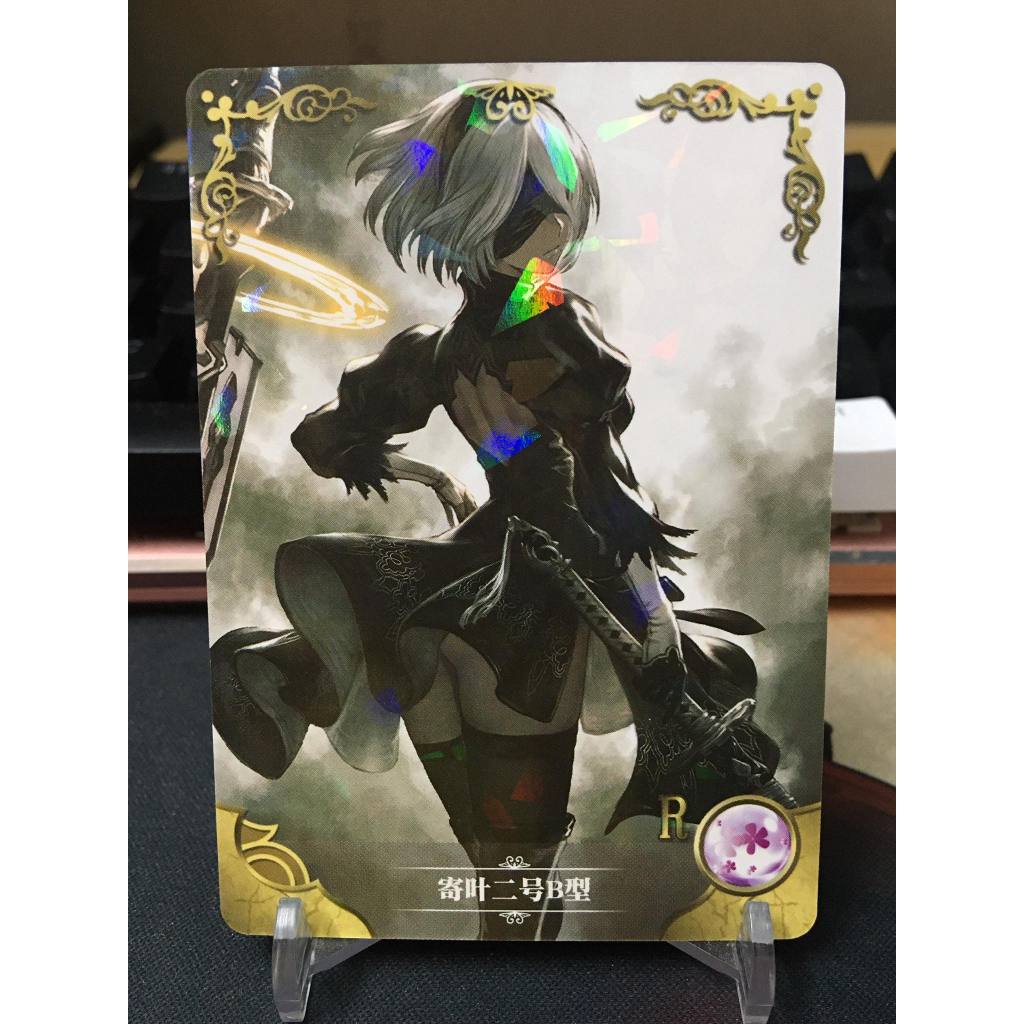 (Rain15) Thẻ bo góc nhân vật 2B – NieR:Automata NS-02-M11 – R | Shopee ...