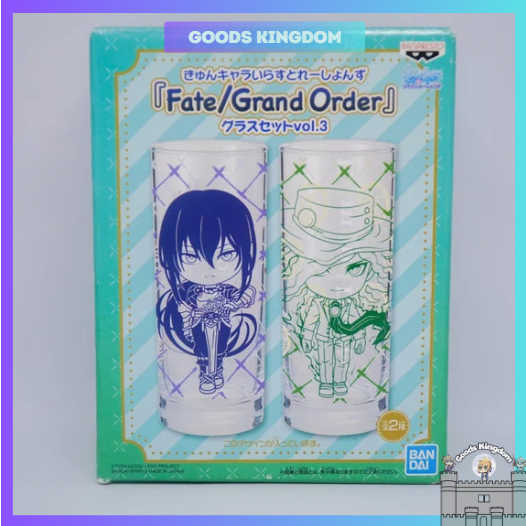 Set ly thủy tinh chính hãng Fate Grand Order x Sanrio vol 3 | Shopee ...