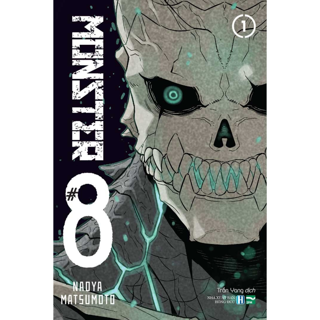 Monster #8 Bản Đặc Biệt Tập 1 Dark Ver Nguyên Seal Tặng Kèm Set ...