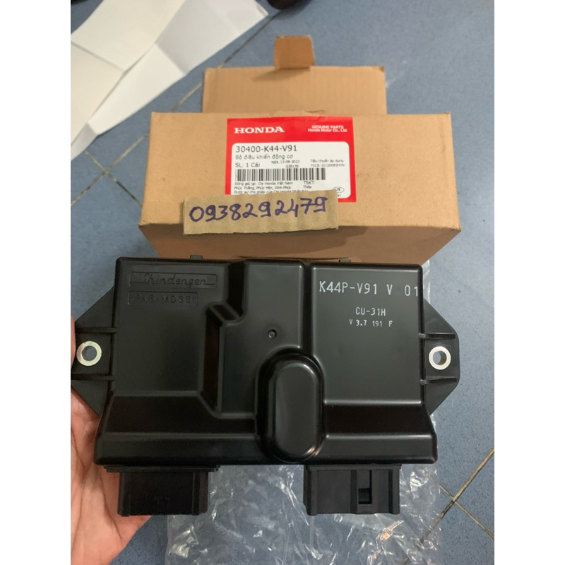 IC Vision đời khoá (mít cây )đời /2017/2018/2019/2020/2021 ZIN Hãng ...