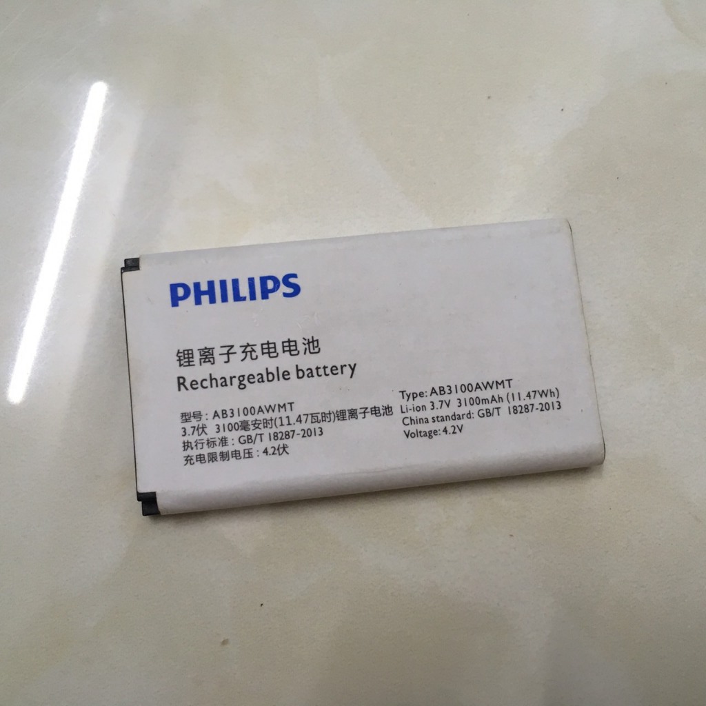 Pin Philips E181 (AB3100AWMT) / Xenium E560 hàng zin bóc máy (kho HCM ) | Shopee Việt Nam