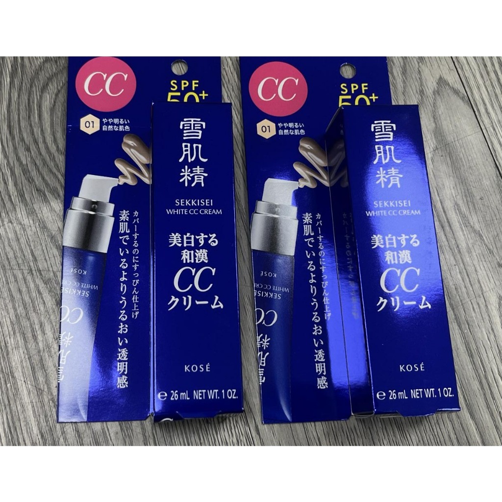 Kem nền CC Kose Sekkisei SPF 50/PA+++ Nhật Bản Chính Hãng | Shopee Việt Nam