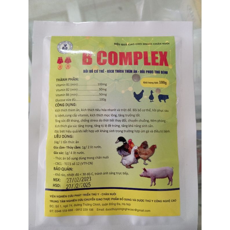 VTY- Bcomplex - dạng bột ( combo 5 gói) | Shopee Việt Nam
