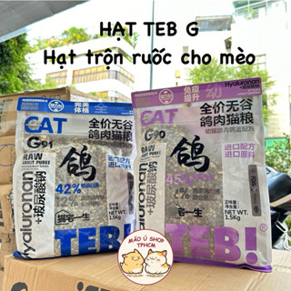 HẠT TEB! G - HẠT TRỘN RUỐC CHO MÈO | Shopee Việt Nam