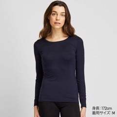 Áo giữ nhiệt nữ có bra Heattech Uniqlo - 400254 | Shopee Việt Nam