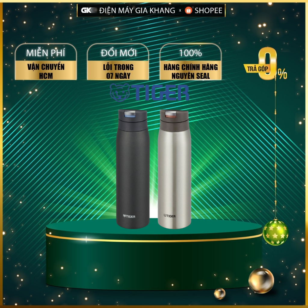 MCX-A602-KE / MCX-A602-XC - Bình Giữ Nhiệt Tiger MCX-A602 600ml - HÀNG ...