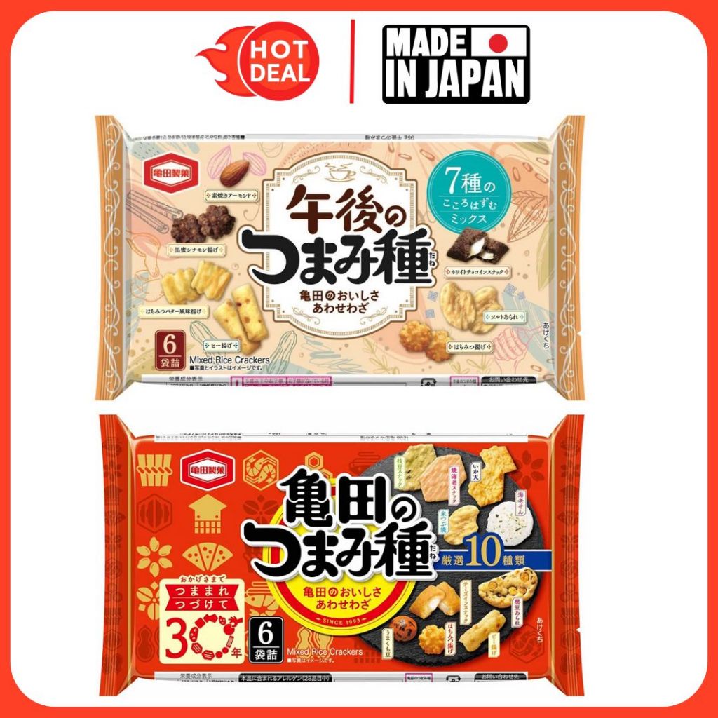 Bánh Gạo Nhật Kameda Tsumami Dane Mix 10 Vị Phô Mai Hạnh Nhân/Hải Sản ...