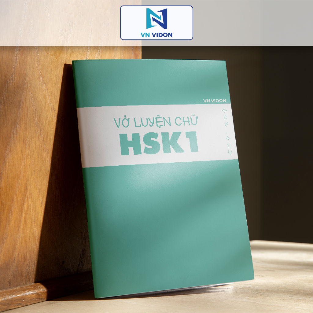 Vở tập viết tiếng trung HSK1 A5 56 trang VN Vidon | BD_001 | Shopee Việt Nam