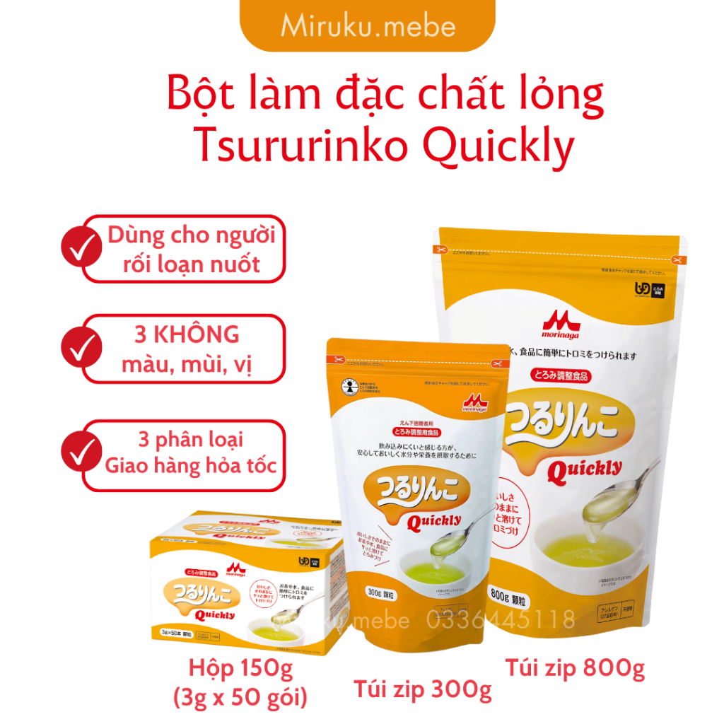 [Áp mã Hoàn xu] Toromi Thực phẩm làm đặc chất lỏng Tsururinko Quickly ...