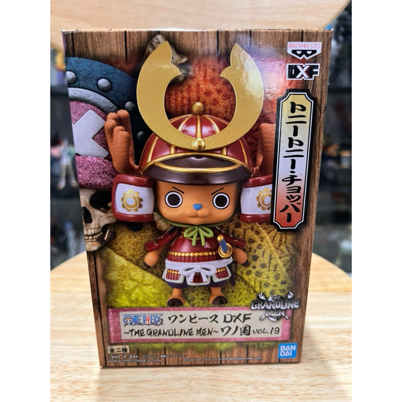 Mô hình Chopper wano siêu dễ thương chính hãng Bandai - One piece ...