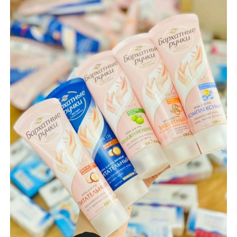 Kem dưỡng da tay lụa Pyuku Nga 80ml | Shopee Việt Nam