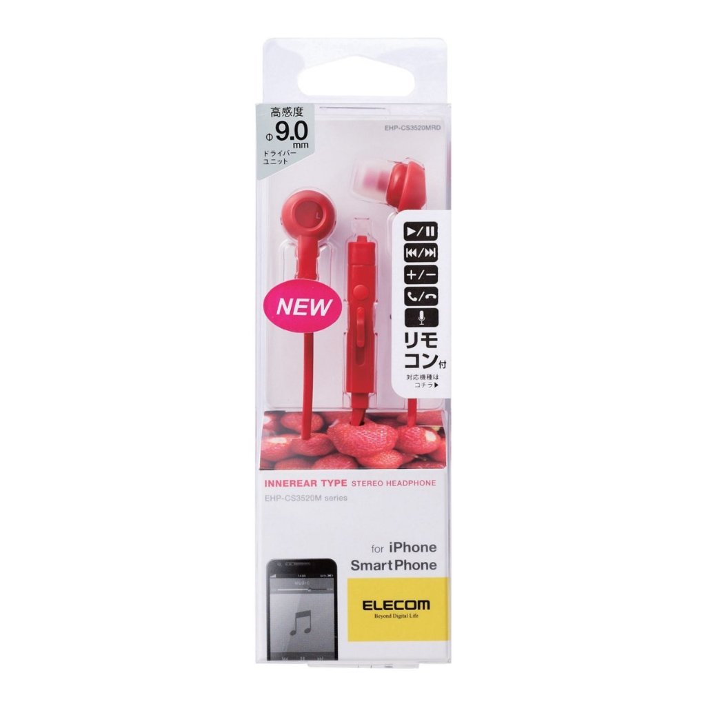 Tai nghe có mic ELECOM EHP-CS3520M - Hàng Chính Hãng | Shopee Việt Nam