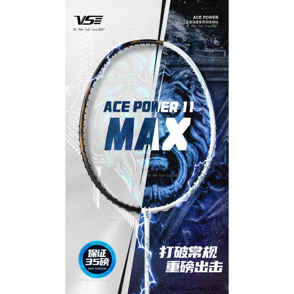Vợt cầu lông VenSon VS ACE POWER 11 MAX (Chính hãng) | Shopee Việt Nam