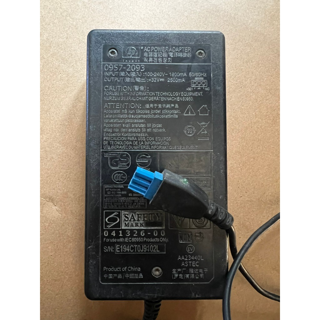 Adapter HP SCANJET ENT FLOW 7500 FLATBED SCANNER chính hãng đã qua sử ...