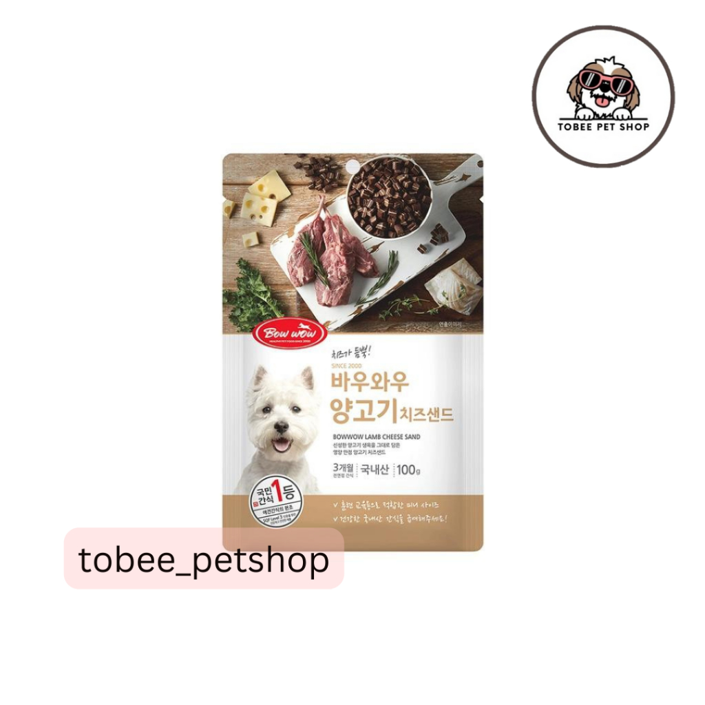 Snack cho chó | Phô mai thịt cừu | Bowwow 100g | Shopee Việt Nam